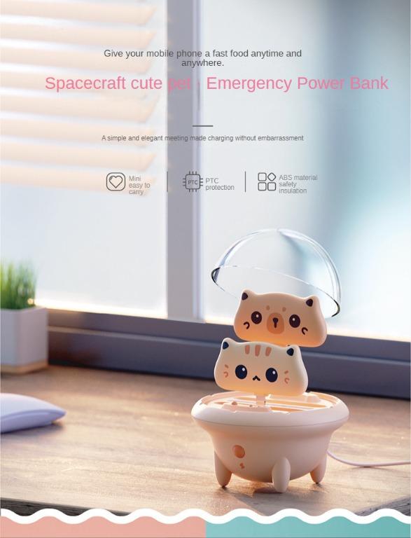 CAT POWER BANK Spaceship Cute Pet Small Portable Power Bank With LED ...