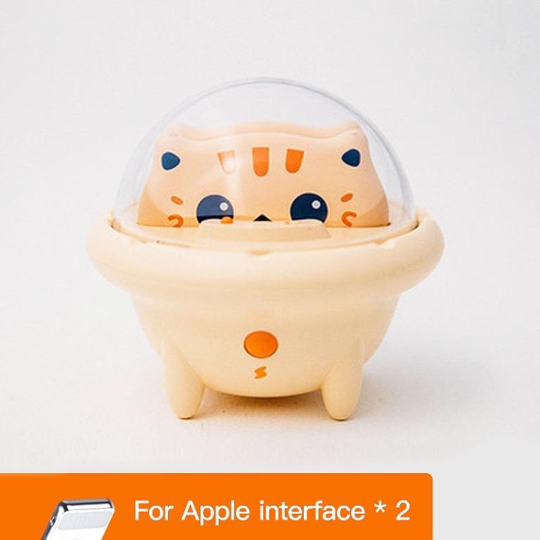 CAT POWER BANK Spaceship Cute Pet Small Portable Power Bank With LED ...