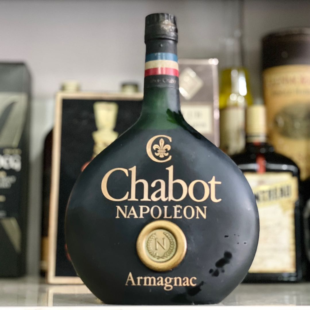 Chabot Napoleon Armagnac Cognac not XO VSOP 700ml, Food & Drinks ...