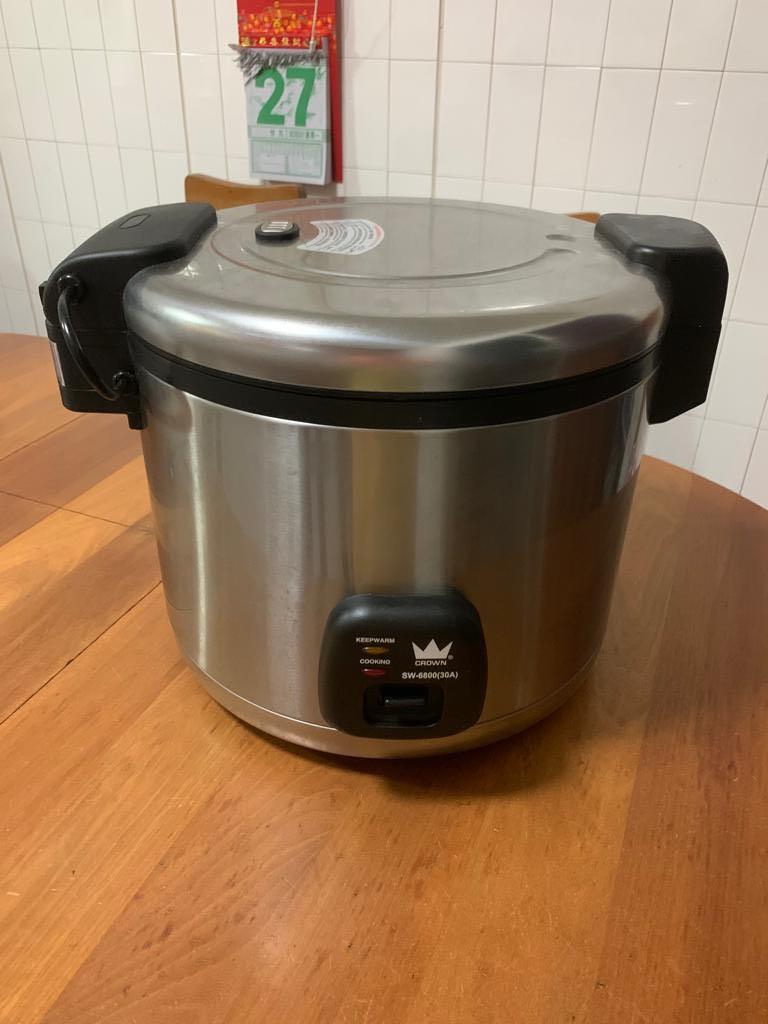 Crown Keep Warm Rice Cooker, TV & Home Appliances, Kitchen Appliances ...