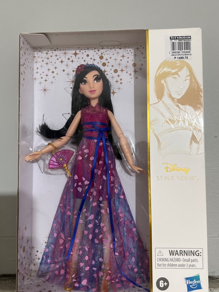Disney Mulan Style series, Hobbies & Toys, Toys & Games on Carousell