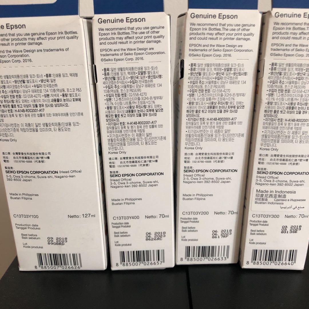 Epson L6170 all in one Eco ink tank printer, Computers & Tech, Printers ...