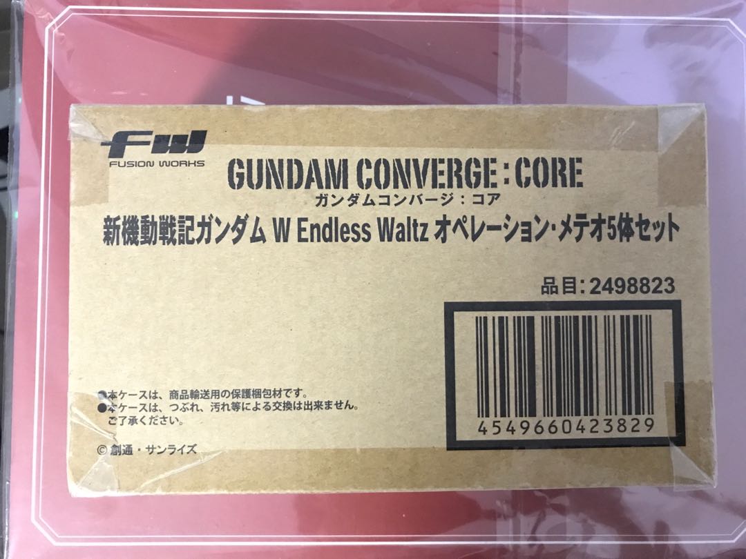 FW Gundam Converge Core gundam W Endless Waltz / Core Wing, 興趣及遊戲, 玩具 & 遊戲類 - Carousell