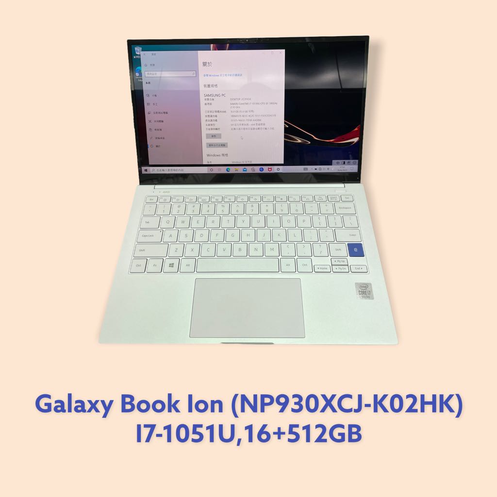 Galaxy Book Ion (NP930XCJ-K02HK) I7-1051U,16+512GB, 電腦＆科技, 手提電腦 - Carousell