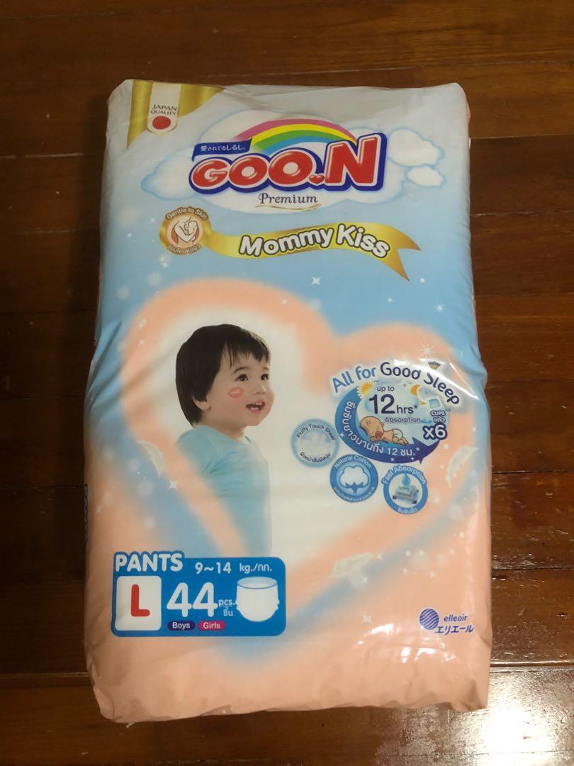 Goon Premium mommy kiss pant diapers, Babies & Kids, Bathing & Changing ...