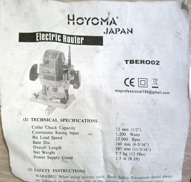 Hoyoma Japan -Electric Router, Commercial & Industrial, Construction ...