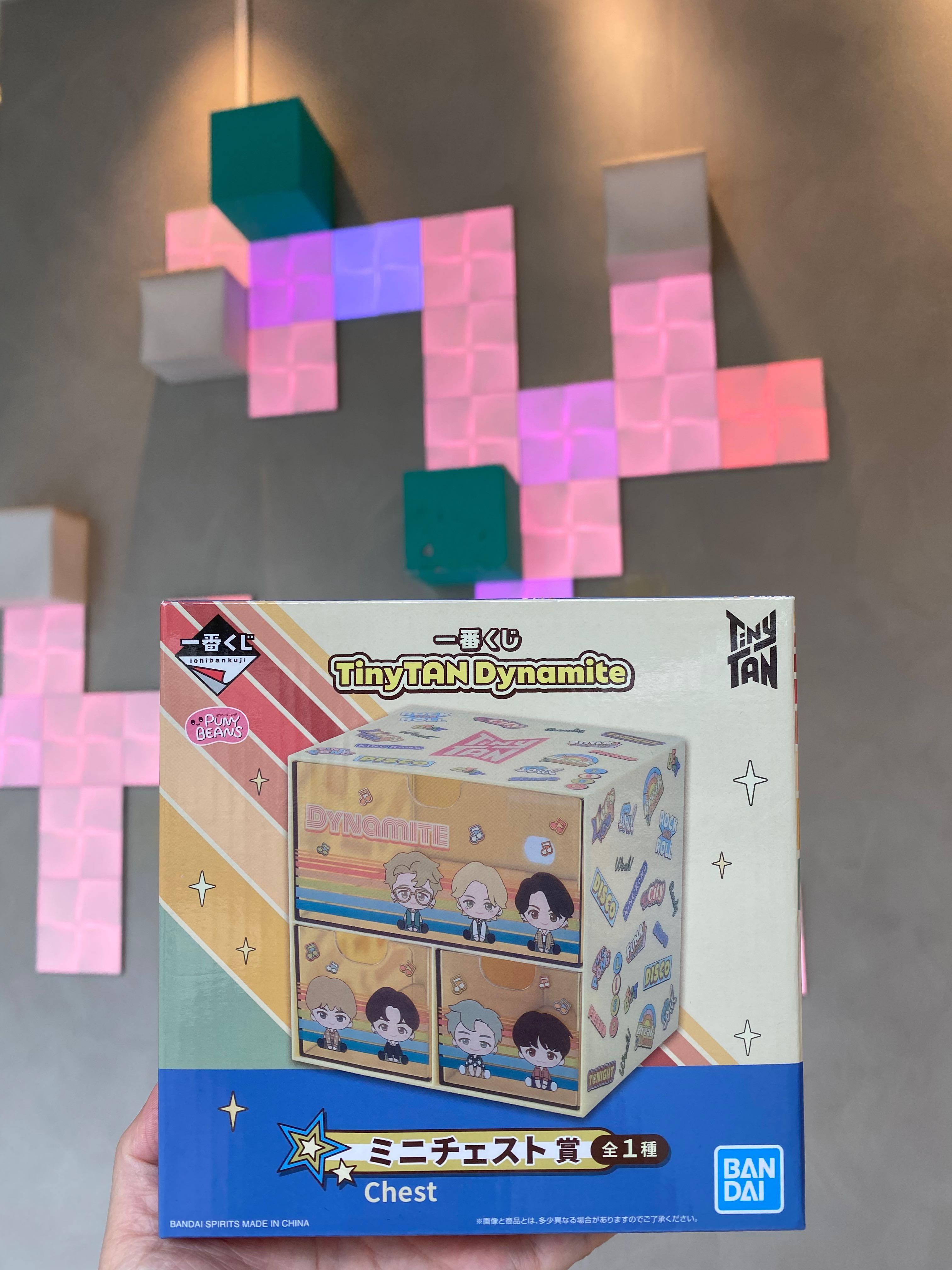 Ichiban Kuji TinyTan Dynamite, Hobbies & Toys, Toys & Games on Carousell