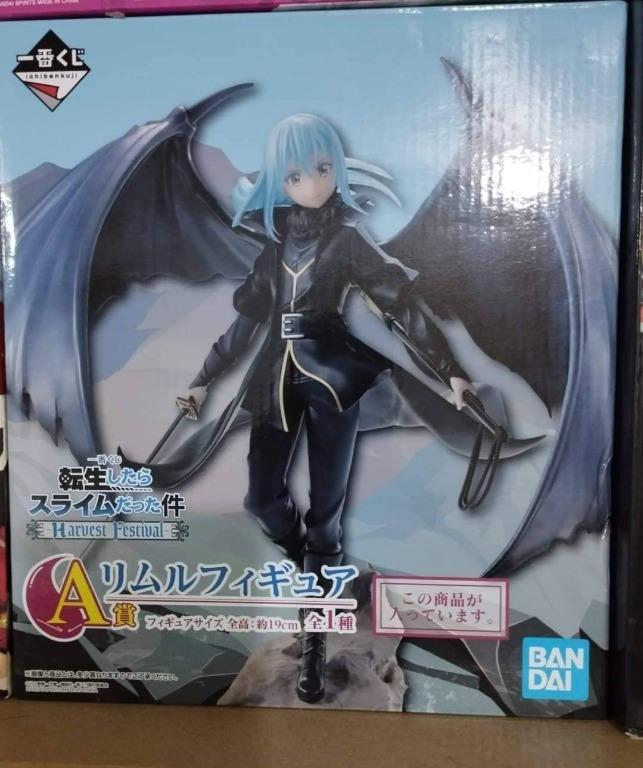 IK Rimuru Harvest Festival Prize A + FREE Diablo, Hobbies & Toys, Toys ...