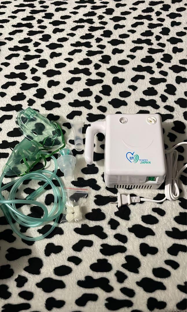 Indoplas elite compact nebulizer, Health & Nutrition, Medical Supplies ...