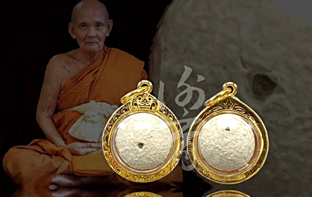 ITEM 91: [THAILAND AMULET - 泰国佛牌][80真金壳] LP DOO 龙婆笃 WAT SAKAE LOOP OM ...