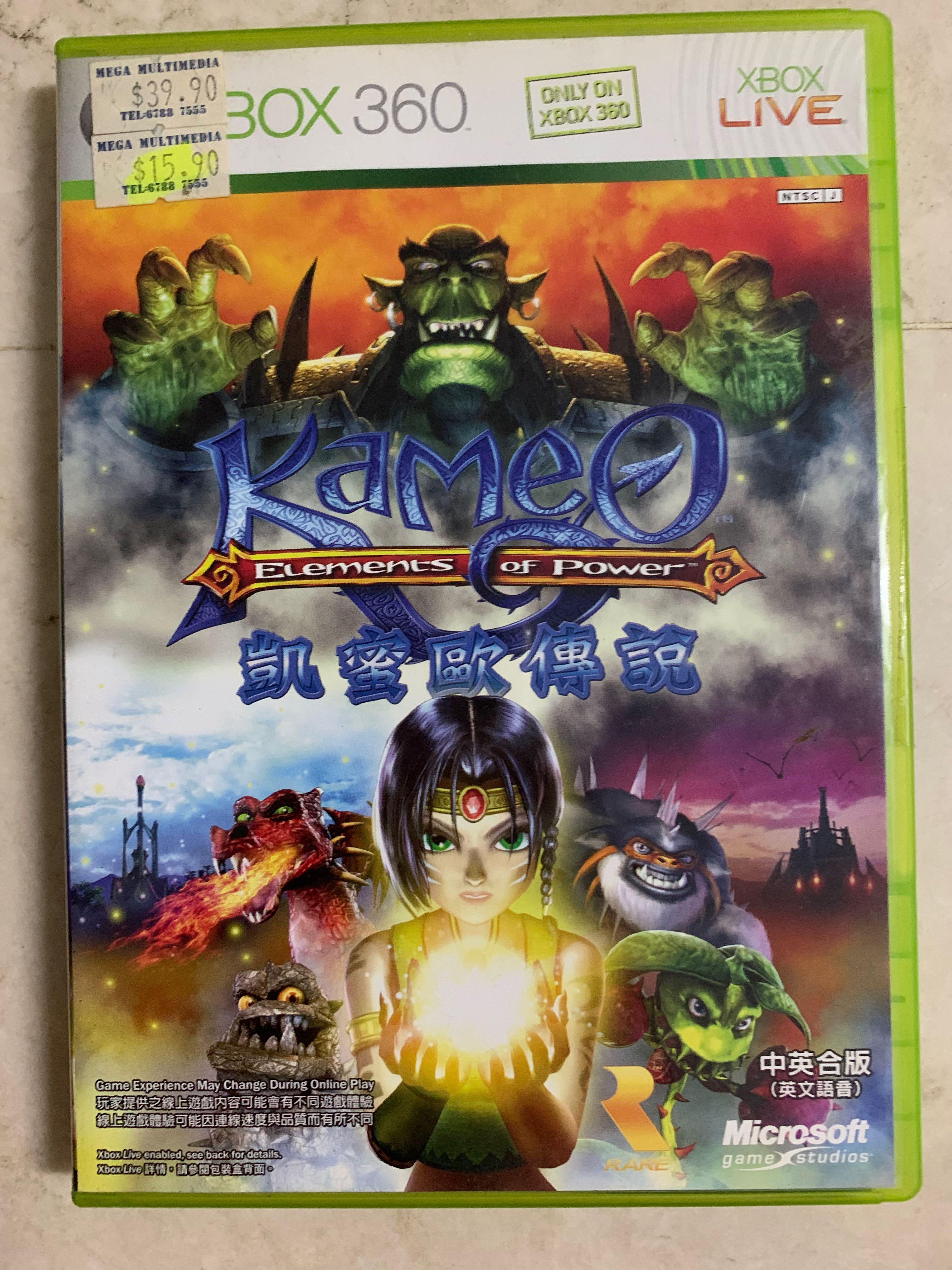 Kameo, Video Gaming, Video Games, Xbox on Carousell