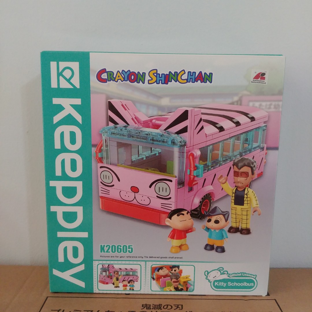 Keeppley Crayon Shinchan Kitty School Bus, Hobbies & Toys, Toys & Games ...