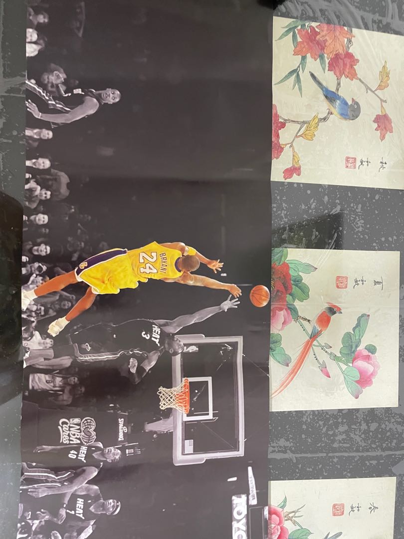 Kobe Bryant Paper Poster, Furniture & Home Living, Home Decor, Frames ...