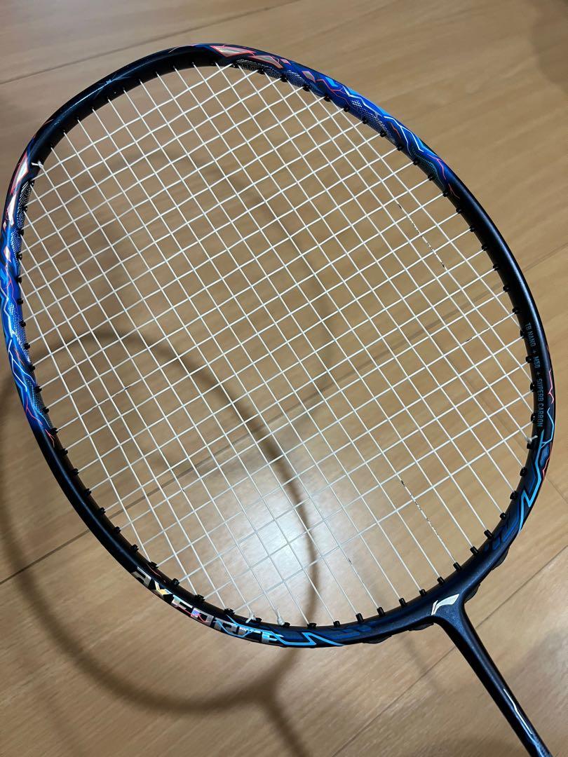 Li Ning Ax-Force 90 Dragon Max, Sports Equipment, Sports & Games ...
