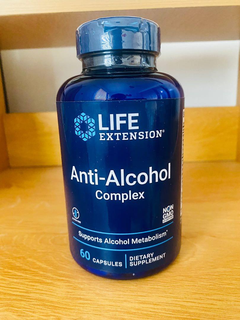 Life Extension Anti-Alcohol Complex, 60 Capsules (good for liver ...