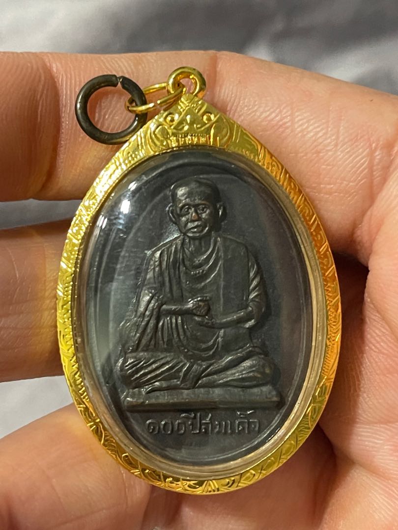 Lp pae rian roy pee somdej toh 1 hr special 238, Hobbies & Toys ...