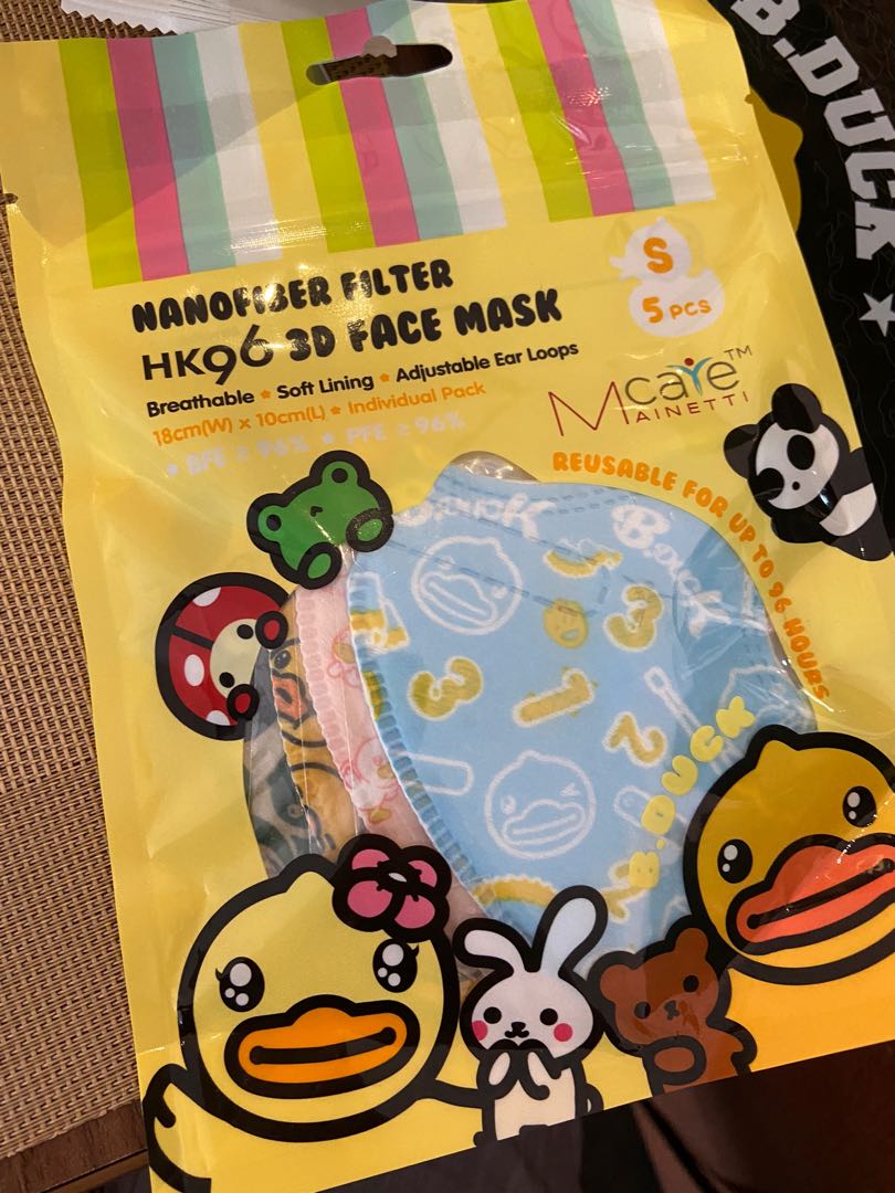 Mainetti care B.duck 幼童3防口罩(一包5個）可調較, 其他, 其他 - Carousell