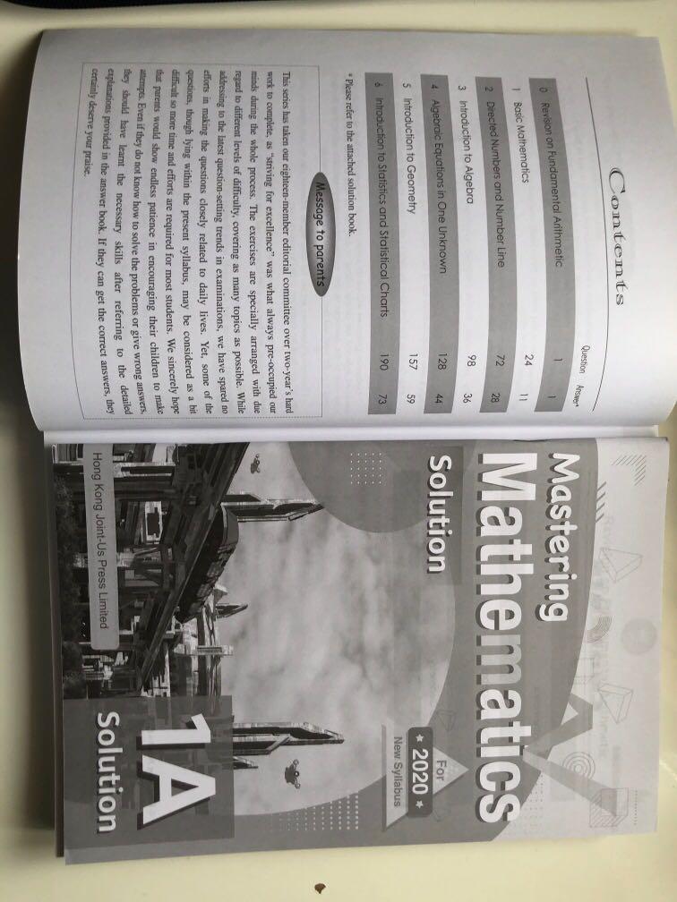 mathematics exercise book form 1 (1A), 興趣及遊戲, 書本 & 文具, 書本及雜誌 - 補充練習 ...