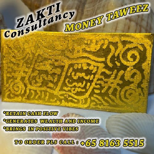Money taweez for cash flow, Hobbies & Toys, Memorabilia & Collectibles ...
