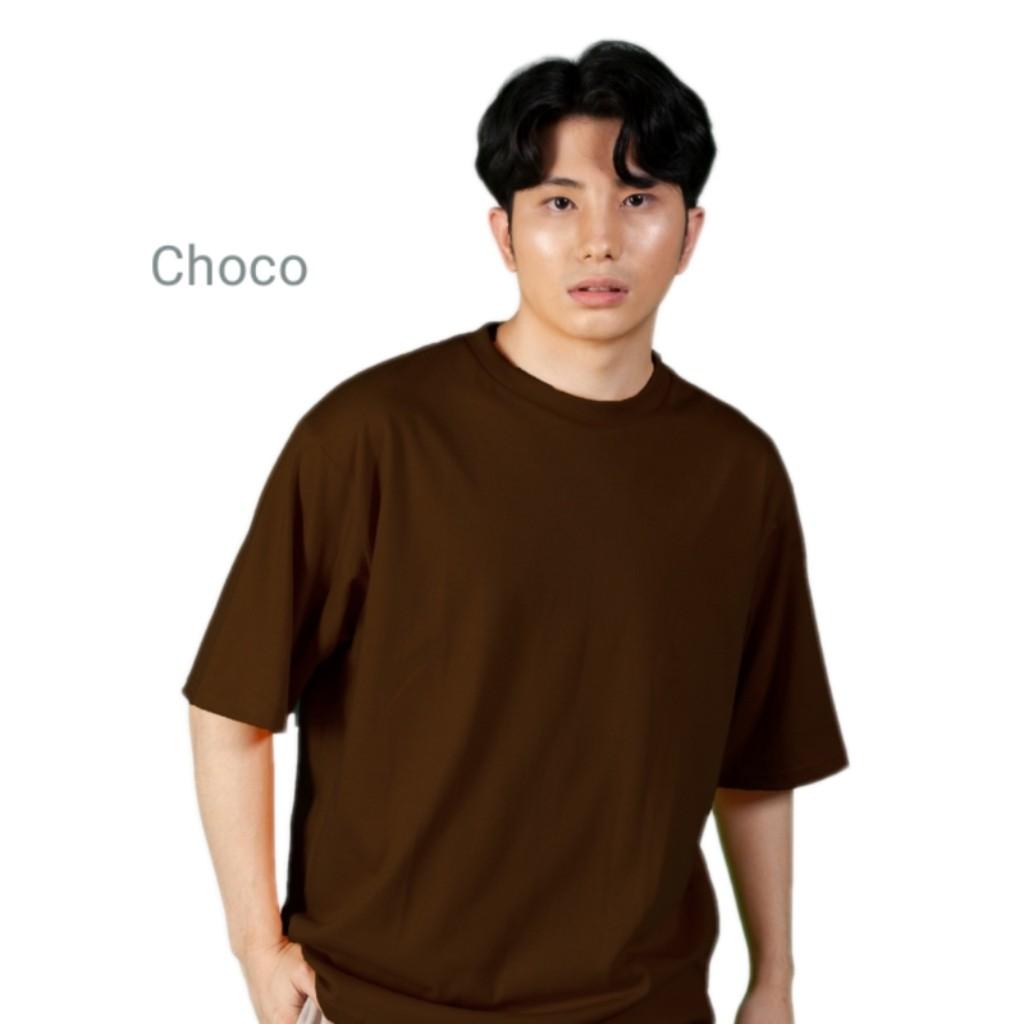 [NEW COLOR] ELITE OVERSIZED PLAIN SHIRT (Choco), Men's Fashion, Tops ...