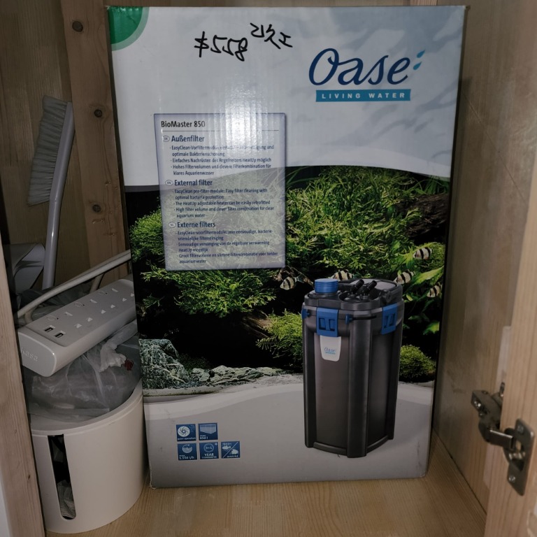 Oase Biomaster 850, Pet Supplies, Homes & Other Pet Accessories on ...