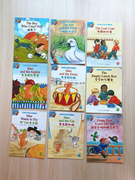 Pearson reading story books $12 for 20 books, Hobbies & Toys, Books ...
