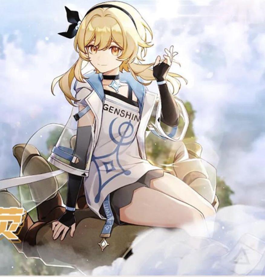 Genshin Impact Lumine Casual Cosplay Hobbies And Toys Memorabilia And Collectibles J Pop On Carousell