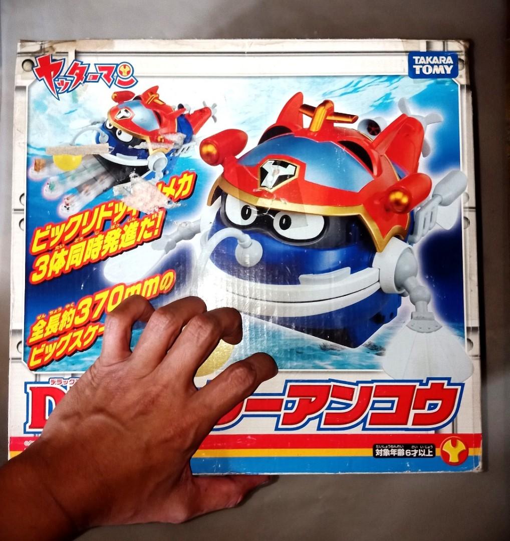 Robot action figure submarine retro tatsunoko takara japan dx yatterman ...