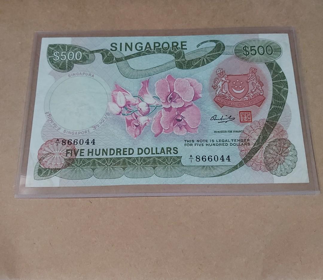 Singapore Orchid Series $500, Hobbies & Toys, Memorabilia ...