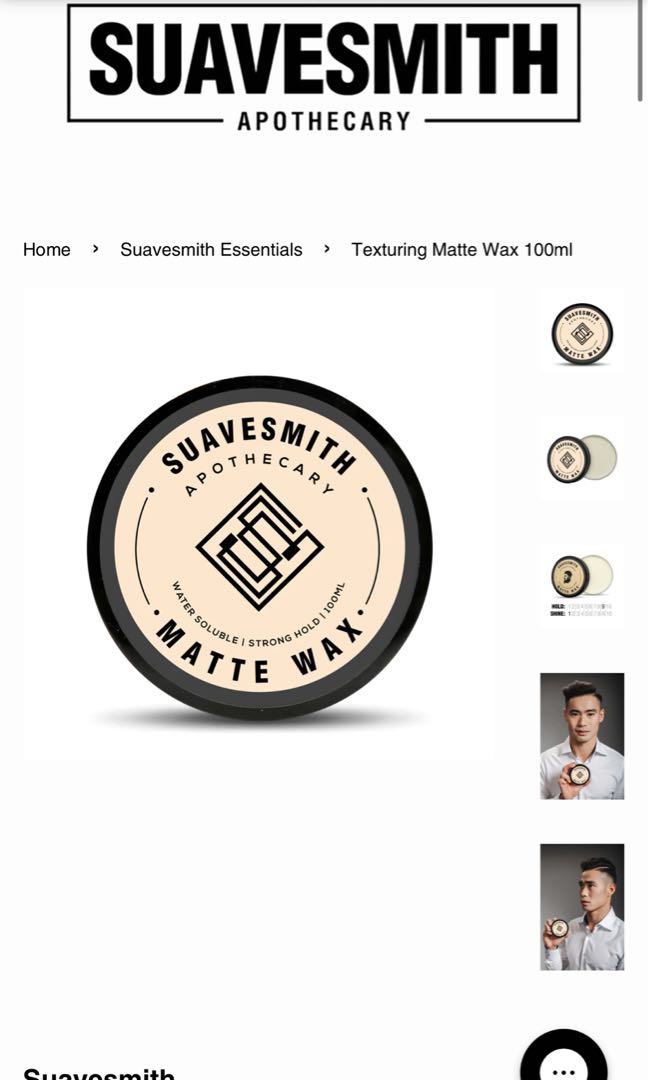 Suavesmith Texturing Matte Wax 100ml, Beauty & Personal Care, Hair on ...