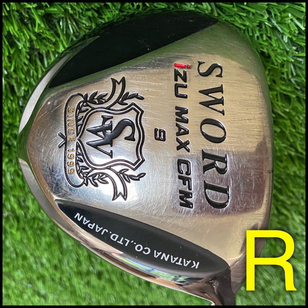 Sword Izu Max Sniper 9 Driver katana, Sports Equipment, Sports & Games ...