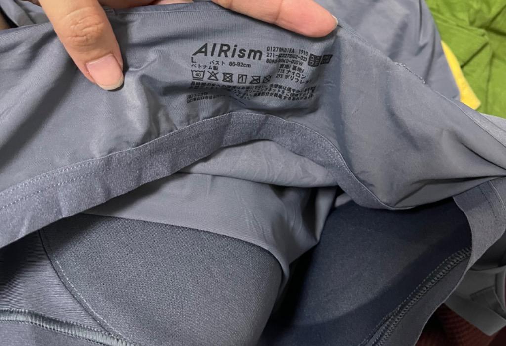 Uniqlo airism inner wear, Women's Fashion, Undergarments & Loungewear ...