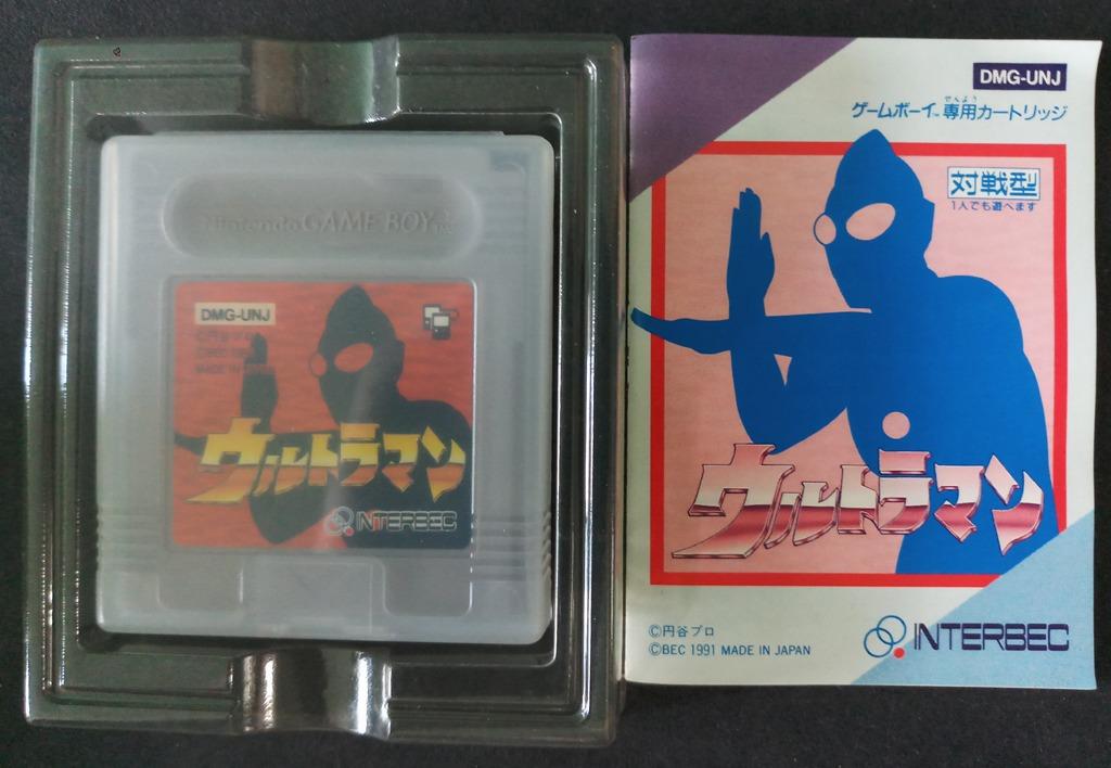 (W Plaza shop 225) Gameboy Ultraman 鹹蛋超人 ウルトラマン Game Boy 超人 Nintendo 任 ...