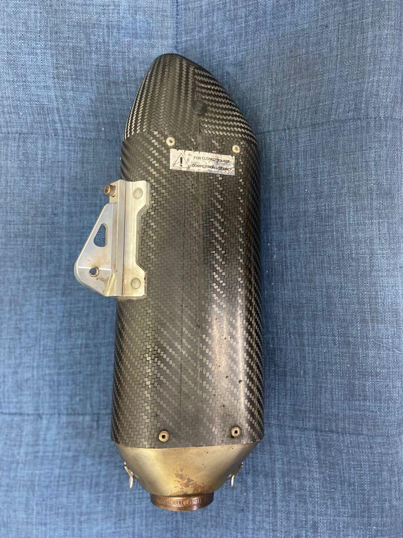 Yoshimura Original Full Carbon Muffler (R77), Auto Accessories on Carousell