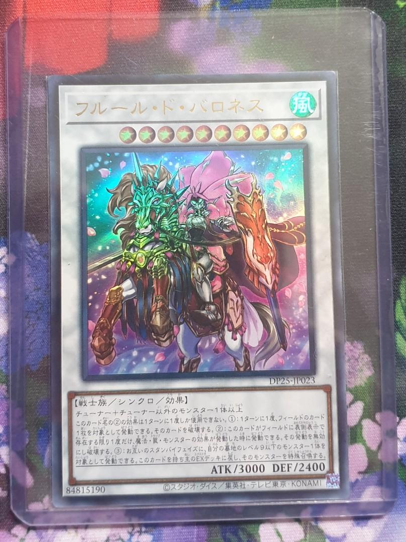 Yugioh OCG DP25-JP023 Baroness de Fleur (Ultra Rare), Hobbies & Toys, Toys & Games on Carousell