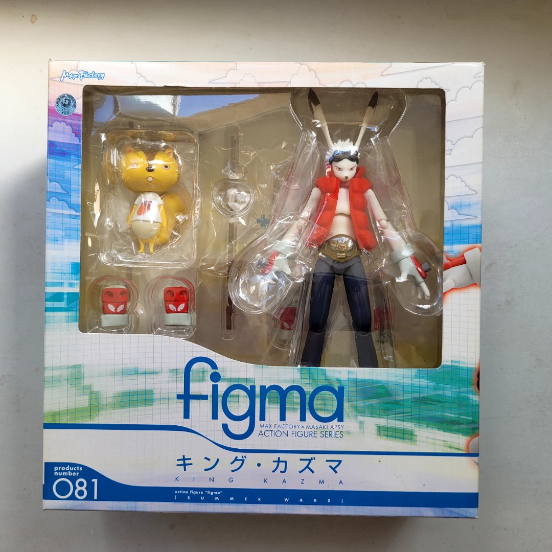 081 figma King Kazma, Hobbies & Toys, Toys & Games on Carousell