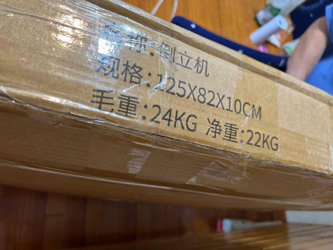 倒立機 倒吊機, 運動產品, 運動與健身, 運動與健身 - 拉伸配件 - Carousell