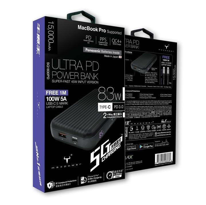 ⭕全新行貨⭕門市現貨⭐ 牛魔王 2the Max Maxpower 15000mAh 83W 外置充電器 SQ1830PD power ...