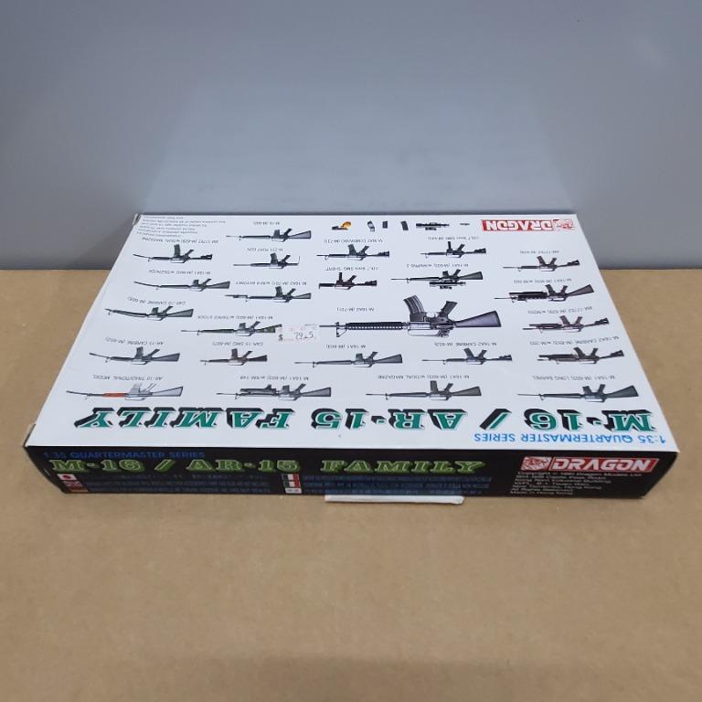 全新絕版 Dragon威龍 3801 (1992年)-1/35-M-16 / AR-15 軍需品系列 / M-16 / AR-15 ...