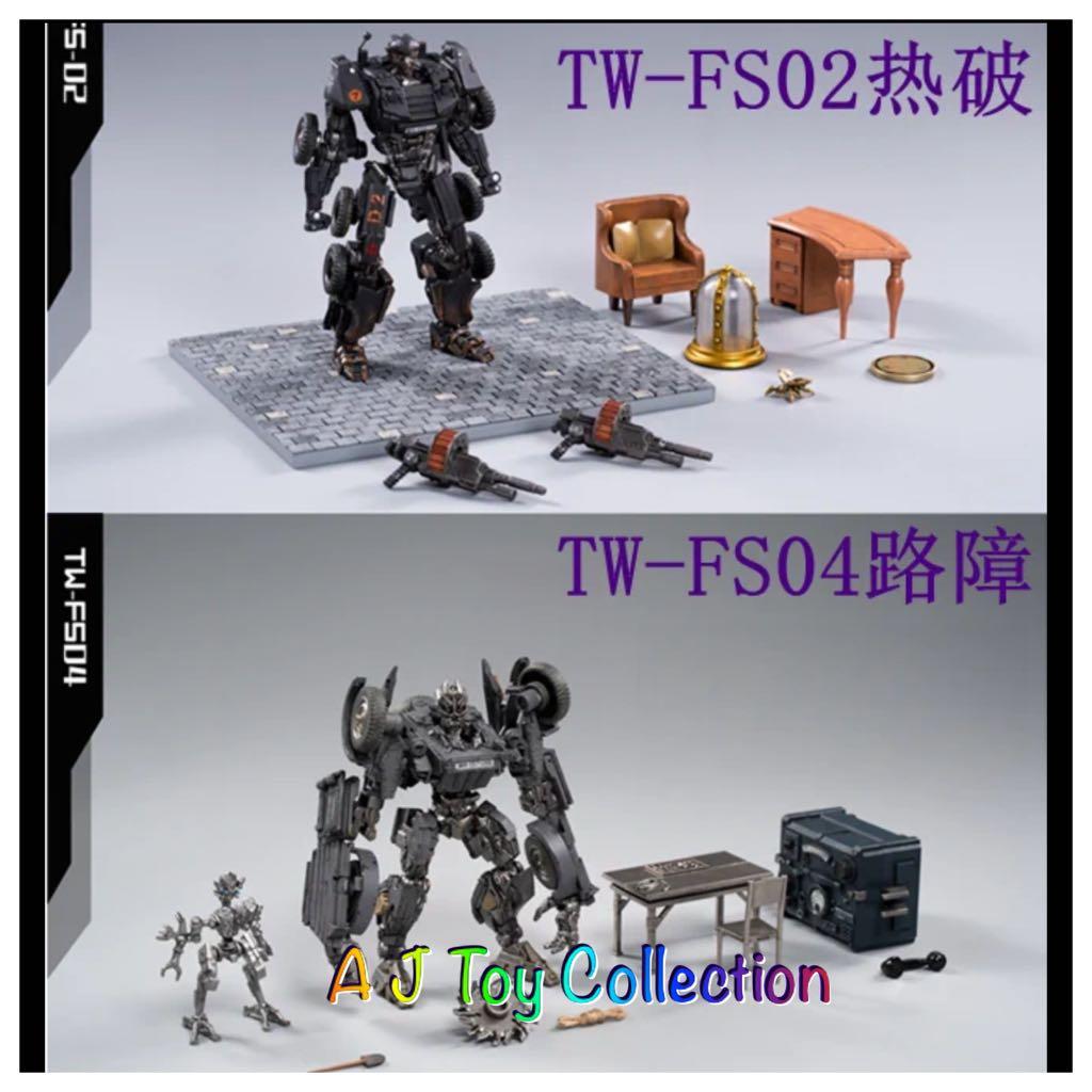 [ In Stock ] Transformers ToyWorld TW WW2 WWII FS-02 Hot Break Hot Rod ...