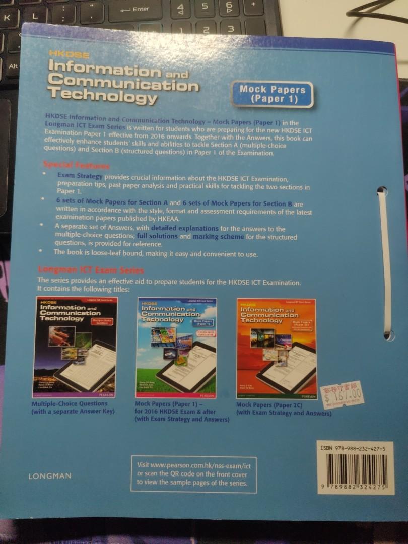 *全新* PEARSON HKDSE Information Communication & Technology Mock Papers (Paper 1), 興趣及遊戲, 書本 & 文具 ...