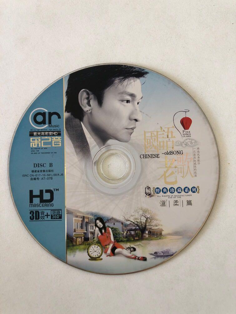 Andy Lau Chinese old song, original cd, Hobbies & Toys, Music & Media ...