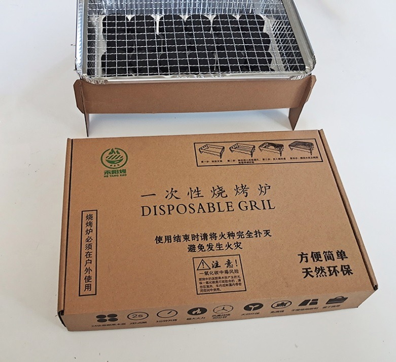 Brand New Single-use / Refillable BBQ Grill Barbeque Pit (Quick start ...