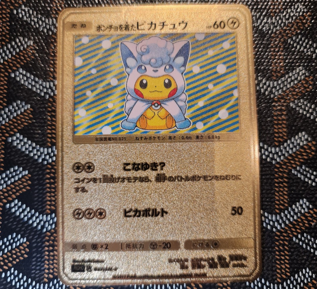 CUSTOM POKEMON PIKACHU ALOLAN VULPIX GOLD METAL CARD, Hobbies & Toys ...