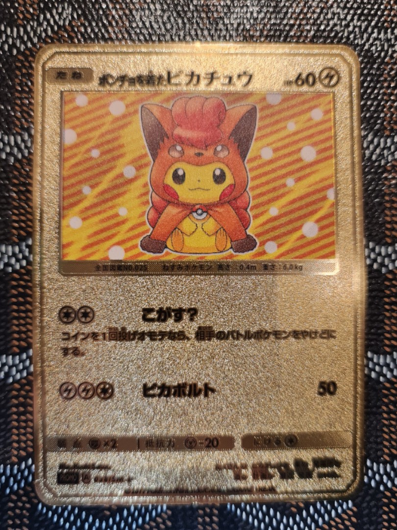 CUSTOM POKEMON PIKACHU VULPIX GOLD METAL CARD, Hobbies & Toys, Toys ...