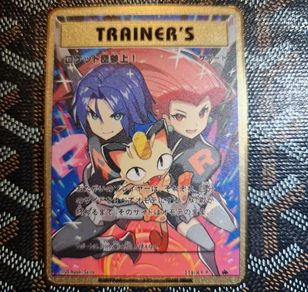 CUSTOM POKEMON TEAM ROCKET GOLD METAL CARD, Hobbies & Toys, Toys ...