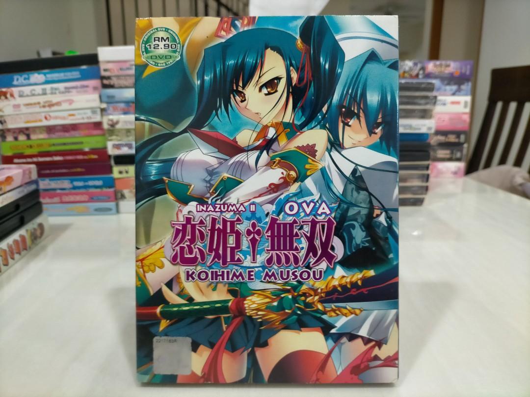 (DVD) 恋姬无双 Koihime Mosou OVA, Hobbies & Toys, Music & Media, CDs & DVDs on Carousell