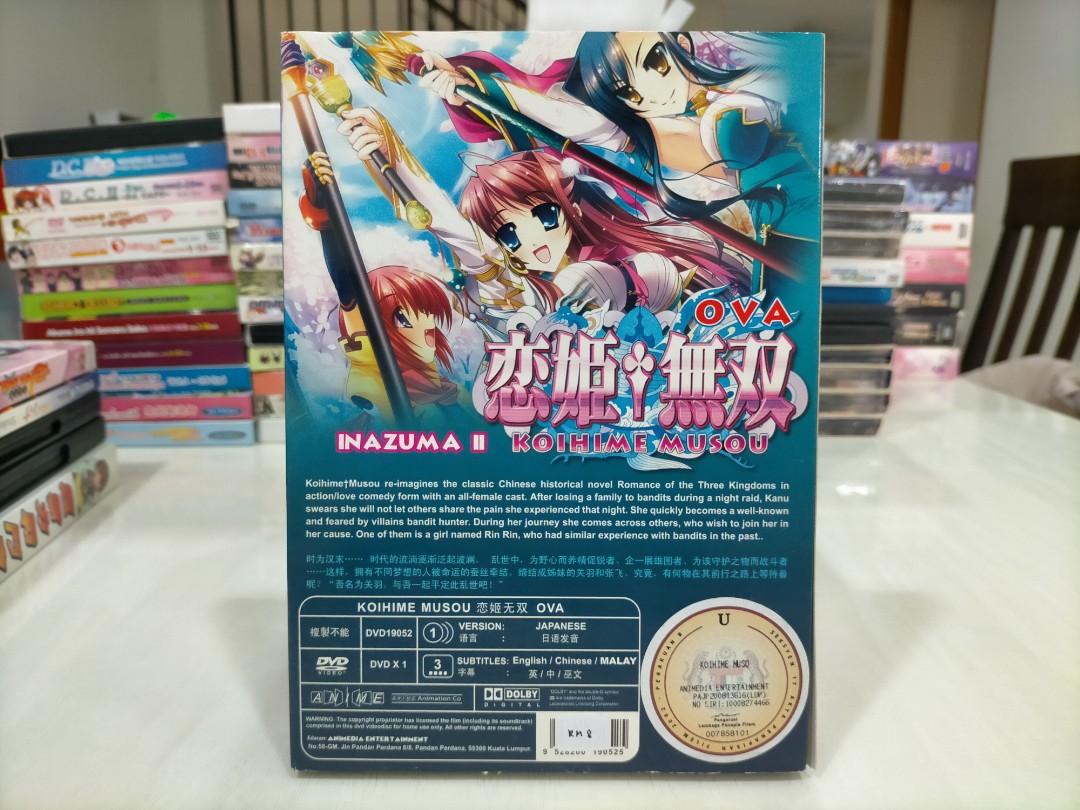 (DVD) 恋姬无双 Koihime Mosou OVA, Hobbies & Toys, Music & Media, CDs & DVDs on Carousell