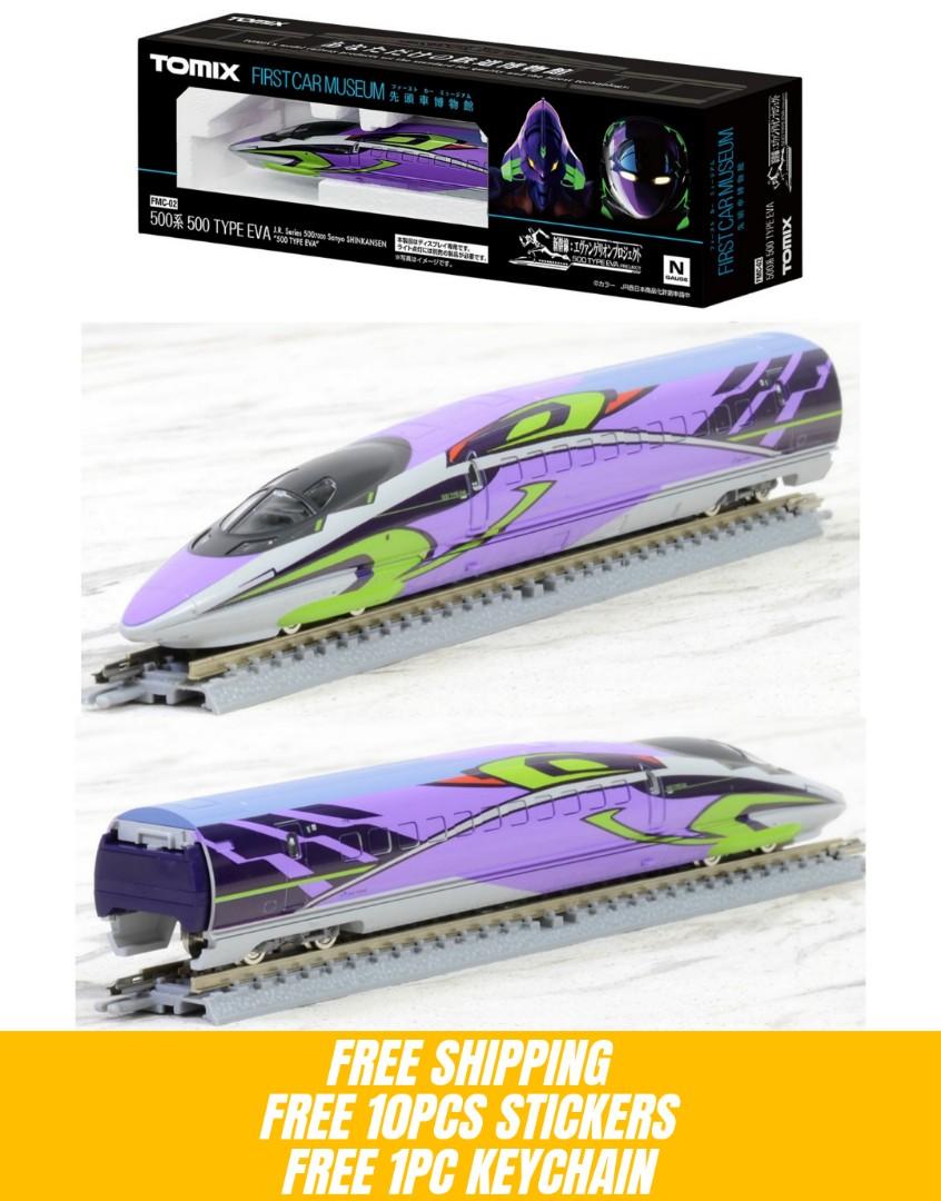 Evangelion Unit 01 Shinkansen Train - 500 Type Eva - First Car Museum ...