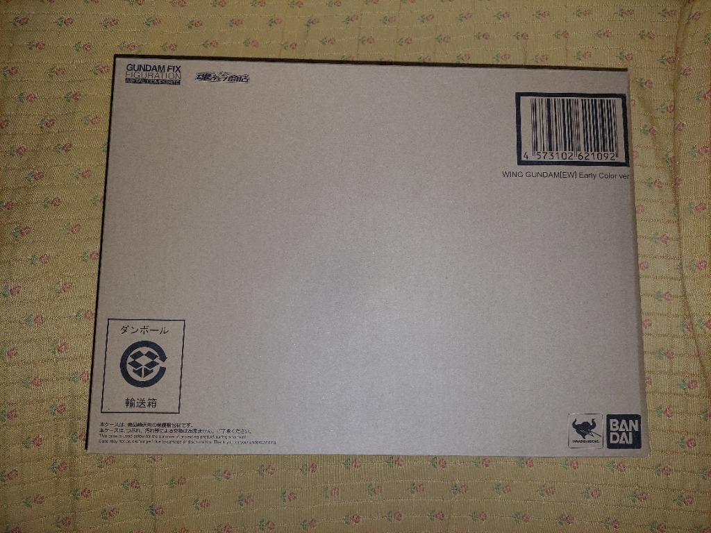 GFFMC Wing gundam early colour ver, Hobbies & Toys, Toys & Games on ...